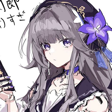 ̗̀ Herta Best Anime Shows Cute Icons Character Design