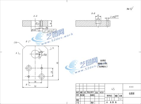 杠杆钻孔机械夹具设计工序工艺规程含说明书cad图纸c20043 艺图网