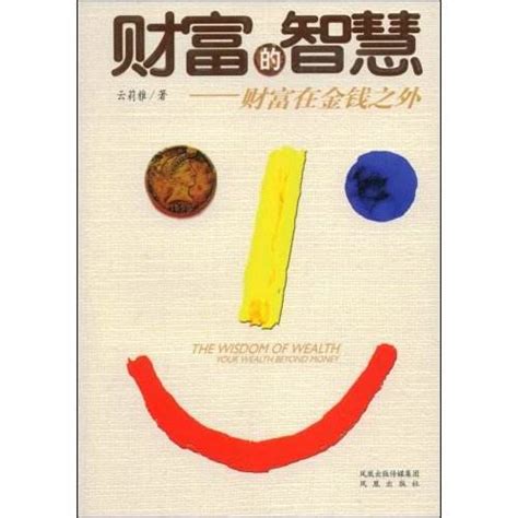 学人工智能难吗？怎么用它赚到钱？ 人工智能 Felix Infoq写作社区