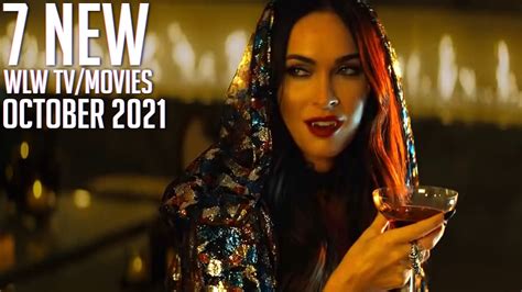 7 New Lesbian Movies And Tv Shows October 2021 Youtube