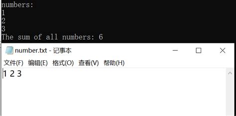 C 有循环地读文件 川尘 博客园