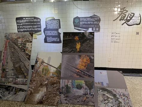 高雄氣爆10周年 民團攜手高師大辦聯展：不應淡忘沉痛記憶 生活 中時