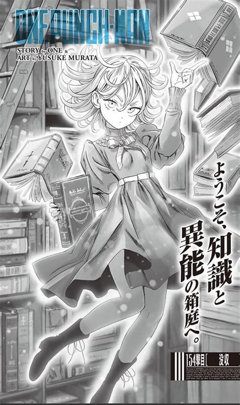 Tatsumaki By Yusuke Murata Anime One Punch Man Mangá One Punch Man