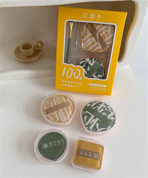 2개set 애기궁둥이 퍼프 아기 궁뎅이 틱톡 대왕 브러쉬 세트 에이블리