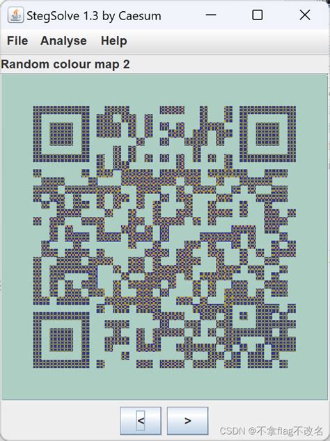 攻防世界 Misc 中等 Qr1 Csdn博客