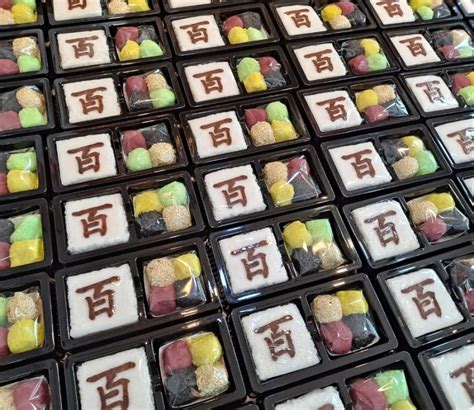 [영전축하떡 인사이동축하떡 발령축하떡 백일답례떡 돌답례떡 진주예단떡 진주떡집 경남예단떡 진주혁신떡집 진주충무공동떡집 백일떡 돌떡 ] 네이버 블로그