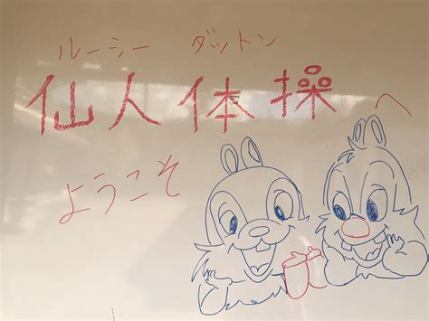 ご参加ありがとうございました 仙人の隠れ家 極Goku