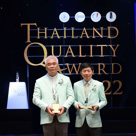 World Class Quality Certification Bangchak Corporation