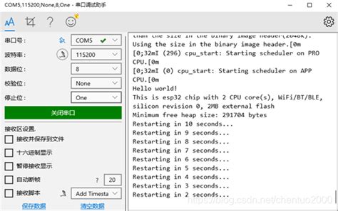 用乐鑫国内gitee镜像搭建esp32开发环境esp32 怎么更新submodule Updatesh Csdn博客