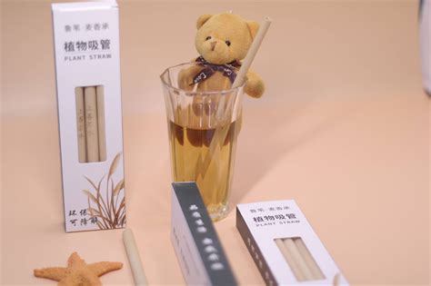 可降解植物吸管加工厂 芦苇吸管出口厂家 鲁苇吸管官网