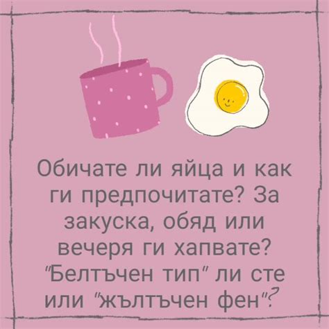 Богатствата на природата Home Facebook