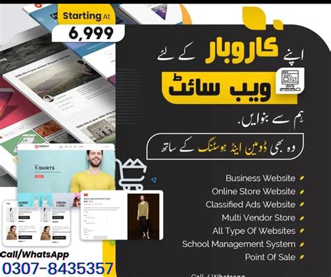 Muhammad Zeeshan On Linkedin Webdevelopment Webdesign Webdeveloper