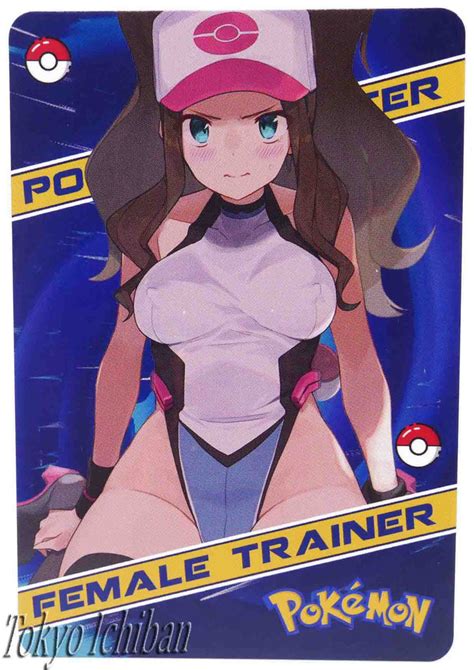 Pokémon Sexy Card Hilda Trainer Pocket Monster Tokyo Ichiban