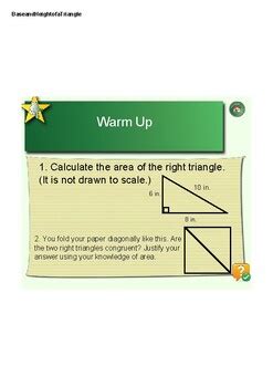 Base And Height Of A Triangle PDF Version By Savage Seventh Grade Teacher