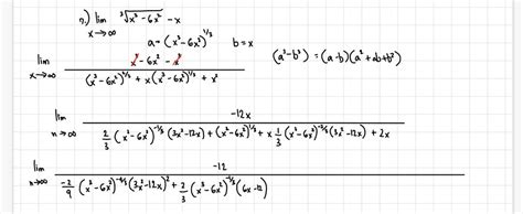 Why Does The Limit When X Inf Of A Quotient Of Polynomials That Are