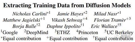 谷歌、deepmind｜扩散模型可记住训练集中的样本 智源社区