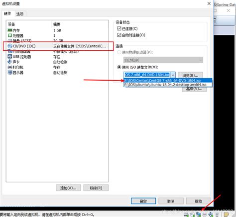 Centos7 配置本地yum源 安装vimcentos7 Vim Yum Csdn博客 Centos7 配置本地yum源 安装vimcentos7 Vim Yum Csdn博客