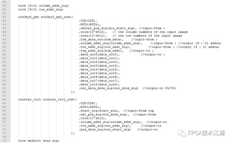 Fpga Verilog Hdl实现中值滤波fpga技术江湖的博客 Csdn博客fpga中值滤波