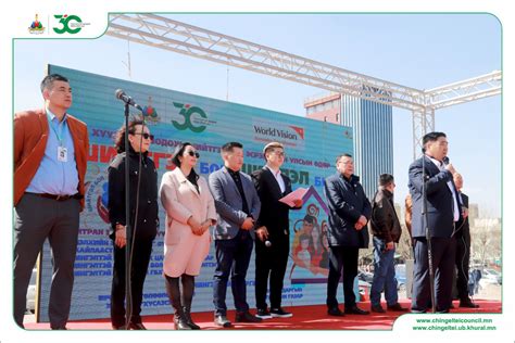 “ШИЙТГЭЛ БОЛ ШИЙДЭЛ БИШ” АЯНЫ ХААЛТЫН ҮЙЛ АЖИЛЛАГААГ ЗОХИОН БАЙГУУЛЛАА