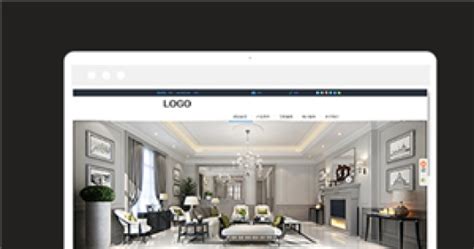 简约宽屏智能家居公司网站html模板html5模板 Toy模板网