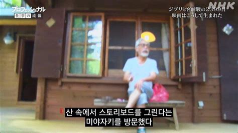 업계 1위 전문가도 사람이라는 증거 촬스의 이슈와 유머