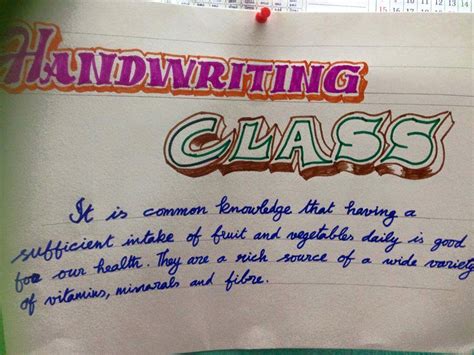 Tamil Tuition Jai Learning Hub கையெழுத்து பயிற்சி வகுப்புகள் [handwriting Class] Exciting