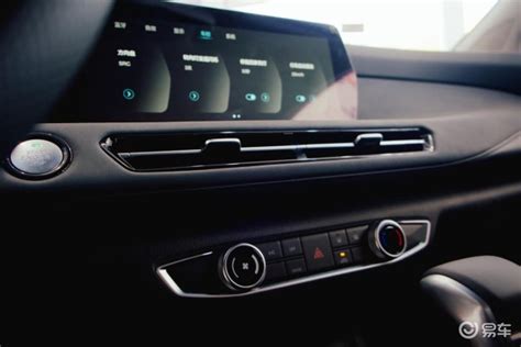 Real Shot Of Beijing U5plus 15l Power Inews