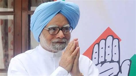 पूर्व पीएम मनमोहन सिंह का निधन 92 साल की उम्र में ली आखिरी सांस Former Pm Manmohan Singh