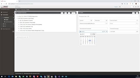 Dateedit Youtube