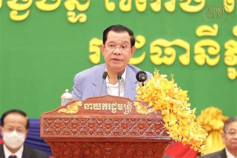 Nna 캄보디아 개국 1년훈센 총리 성과 강조 네이트 뉴스