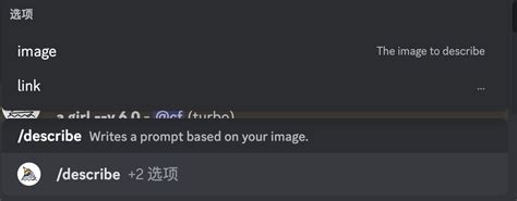 midjourney入门 指令大全（入门必备） midjourney指令大全 csdn博客