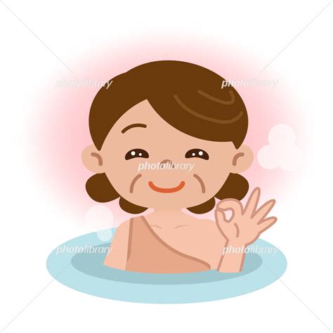 入浴着の女性 イラスト素材 [ 4268533 ] フォトライブラリー Photolibrary