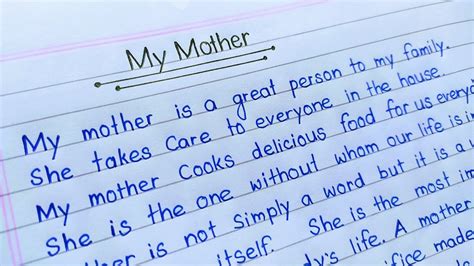 Essay On My Mother In English My Mother Essay Writing Youtube