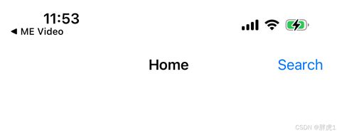 在ios应用中如何更优雅的使用的导航栏uinavigationbarios 自定义导航栏 Csdn博客