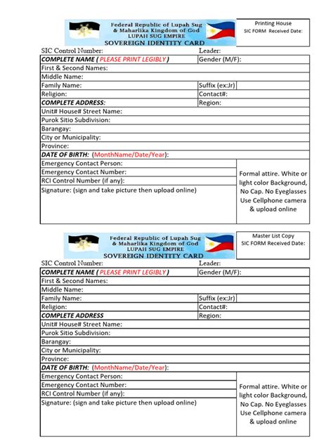 Maphilindo2023 Sic Re Validation Form Rev 2 0 Pdf
