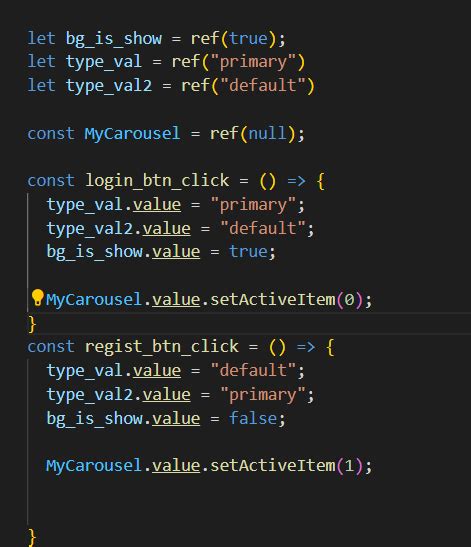Element Plus通过自定按钮切换走马灯element 走马灯点击其他位置切换 Csdn博客