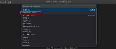 [vscode] Verilog 편집 환경 설정 Verilog Extension