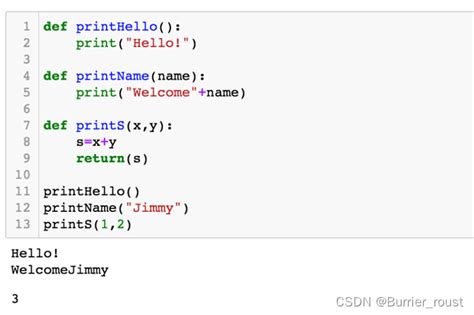 Python语言编程基础之函数和类 Csdn博客