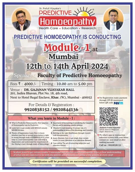 Abhishek A Pawar Posted On Linkedin