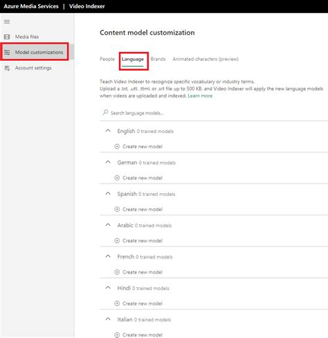 azure video indexer の web サイトを使用して言語モデルをカスタマイズする microsoft docs