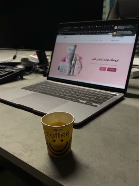 marzieh abassi on linkedin ترکیب قهوه ۷۰ روبوستا و اهنگ‌چاووشی و