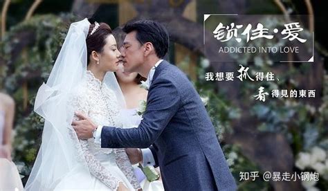 《好先生》甘敬为什么最终选择江浩坤而不是陆远？ 知乎