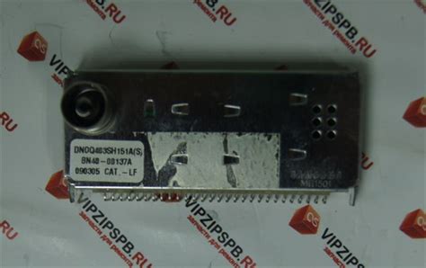 BN40-00137A аналог BN40-00154A