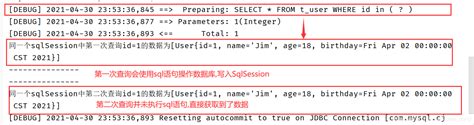 mybatis缓存看这一篇就够了（一级缓存 二级缓存 缓存失效 缓存配置 工作模式 测试） 直接修改数据库数据会使mybatis一级缓存和二级