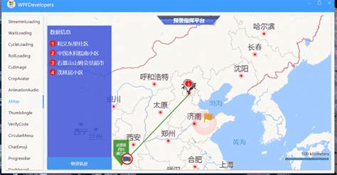 Vue3给动态渲染的组件添加ref的解决方案javascript网络编程 编程客栈