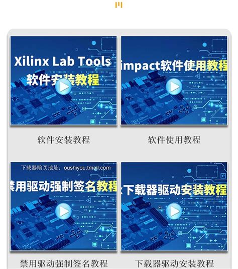 Xilinx下载器线dlc10仿真器platform Cable赛灵思fpga Dlc9lp Hs2
