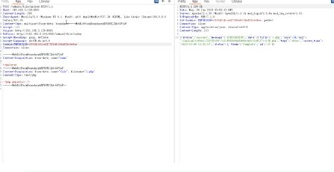 remote code execution caused by uploading arbitrary files in the background · issue 1