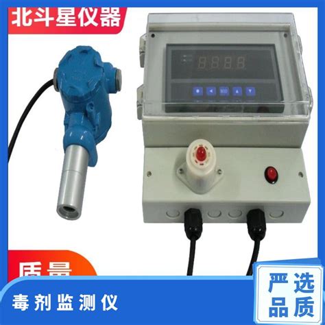 人防专用含磷毒剂报警器 W Bd5 Cwa Mg02 多探头可选 北斗星仪器