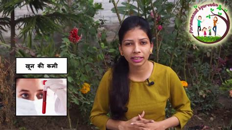 पषपधनव रस जनए इस औषध क उपयग गण और परहज Used in Sexual Problems YouTube