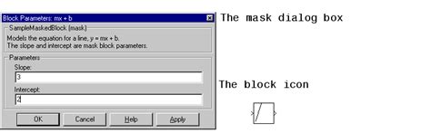 マスクを使ったブロックのカスタマイズusing Simulink